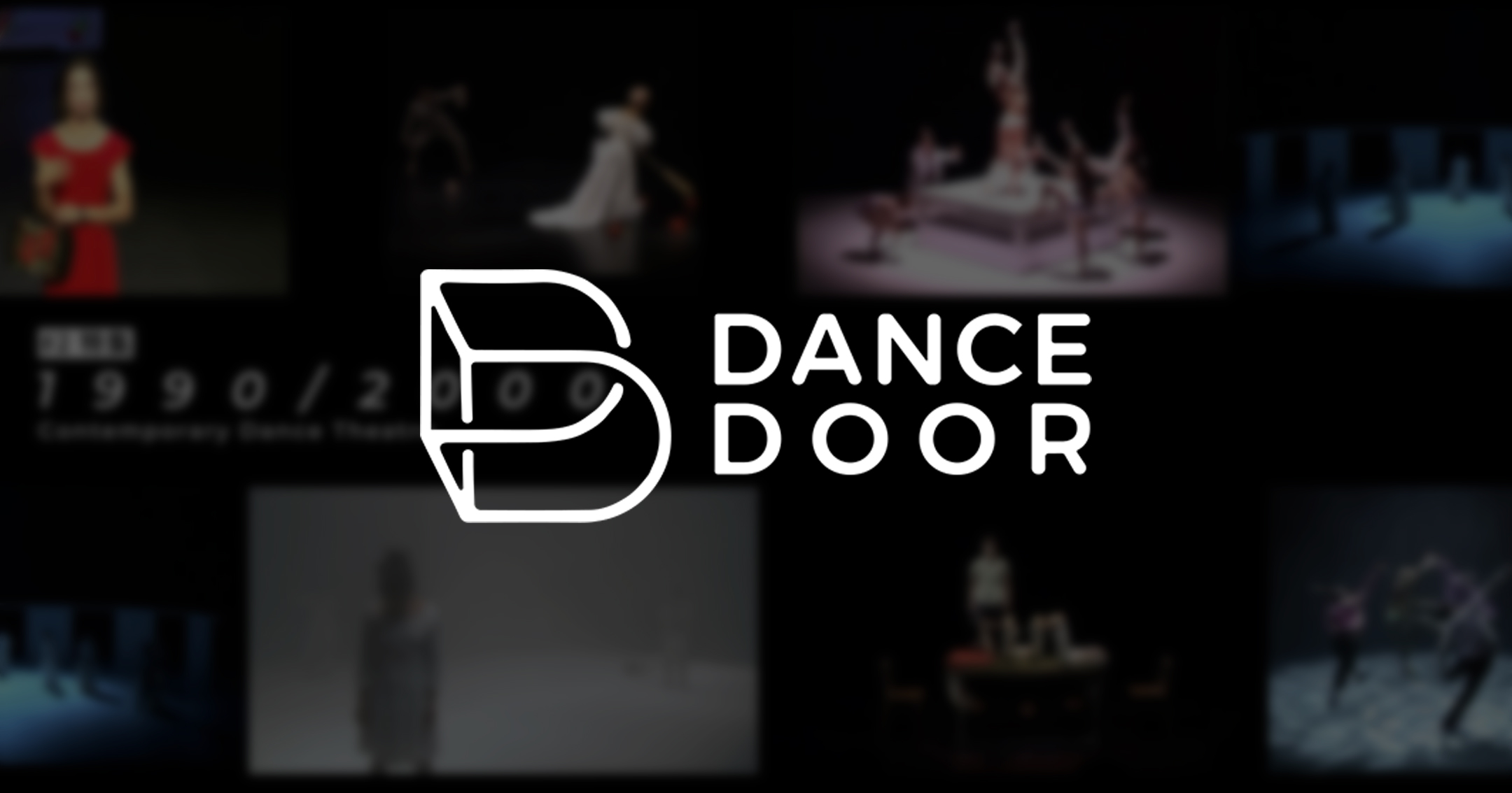 視聴方法 | DANCE DOOR